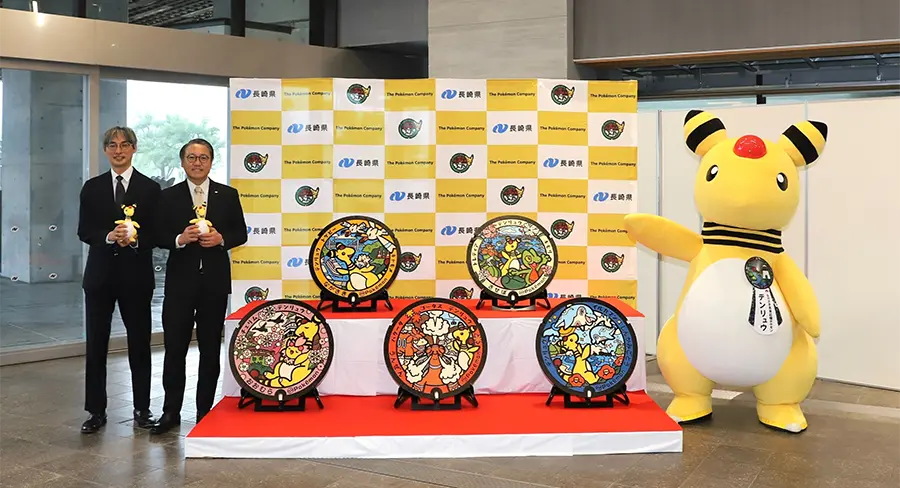 Ampharos el Pokémon de Nagasaki | N Deluxe